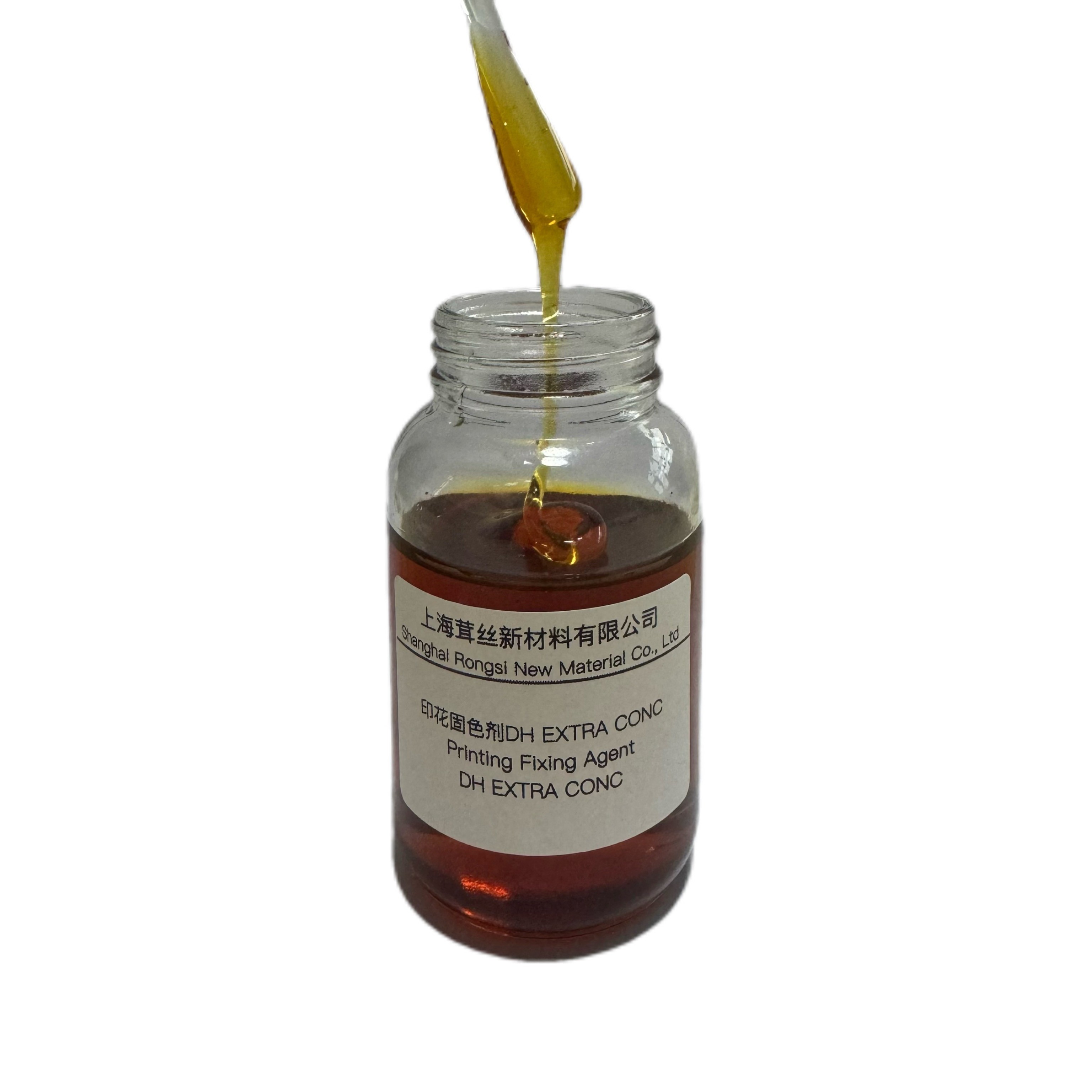 Quality DH EXTRA CONC Printing Fixing Agent Improved Wet and Dry Rubbing Fastness for sale