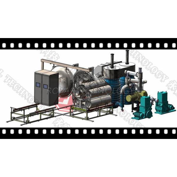 Quality High Vacuum Metallizing Coating Machine, Magnetron sputtering + evaporation for sale