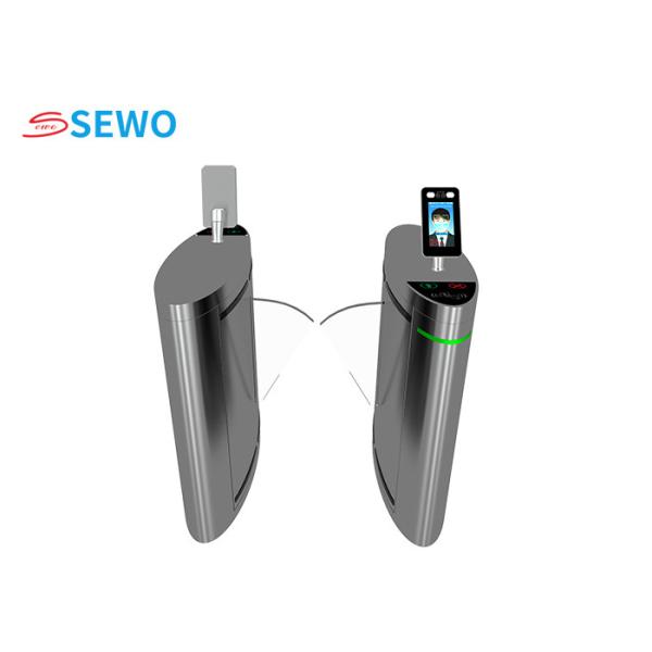 Quality Brushless Flap Barrier Turnstile Gate Pedestrian Entrance Access Control System for sale