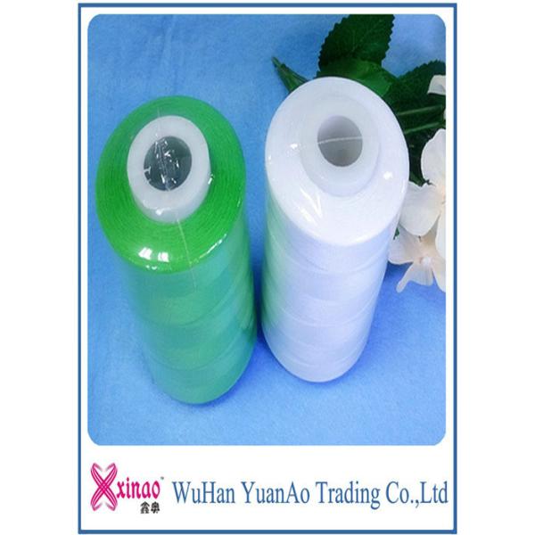 Quality 100% Spun Polyester Semi Dull Yarn High Tenacity Polyester Filament Yarn for for sale