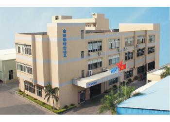 China Factory - Dongguan Kingrui Precision Mould Co.,LTD