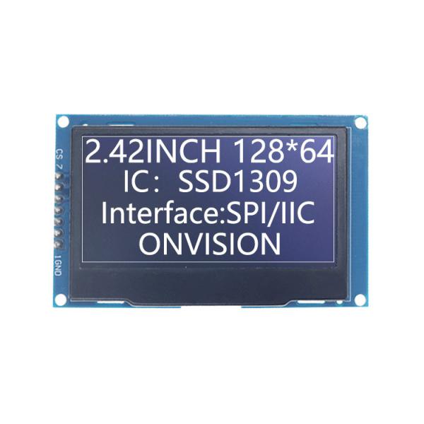 Quality Segmented VA LCD Display Module with HT1623 Driver IC, 3000:1 Contrast Ratio, for sale