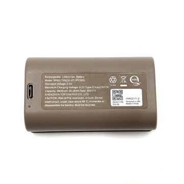 Quality 3.6V 9800mAH Lithium Ion Rechargeable Battery Visual Doorbell 5.0Ah 21700 for sale