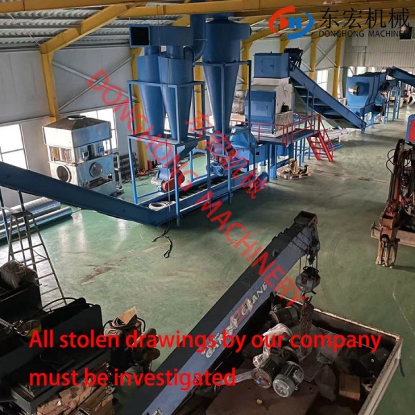 Quality Waste Paper Cellulose Fiber Making Machine with Advanced Cellulose Insulation for sale