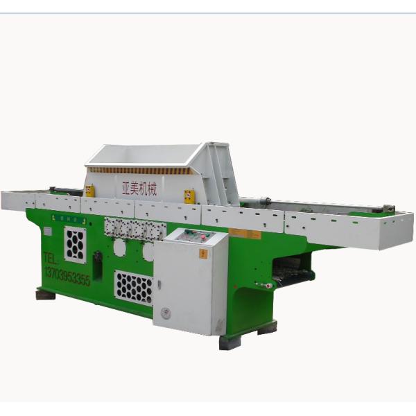 Quality Hydraulic 1500kg/H 2850kg 380v Wood Shaving Mill for sale