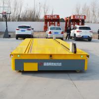 Quality Electric 30 Tons Die Transfer Cart Industry Metallurgy Wireless Remote Control for sale