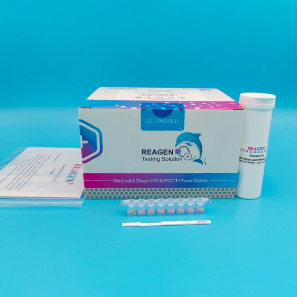 Quality High Sensitivity Dairy Strip Test Kit Kanamycin Strip Test For Testing Milk for sale