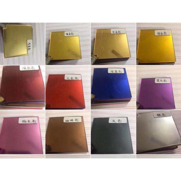 Quality 4x8 Foot Large Acrylic Mirror Sheet for sale