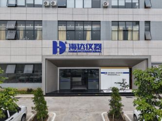 China Factory - Guangdong Haida Equipment Co., Ltd.