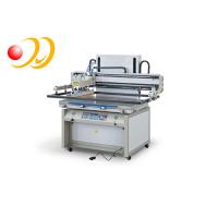 China Automatic Screen Printing Press , Screen Print Press Machine factory