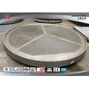Quality Three Distribution Holes Forged Exchanger Tube Sheet for sale