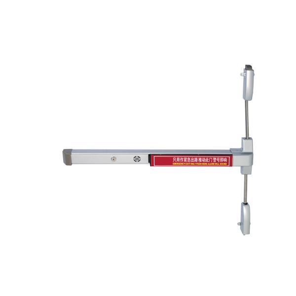 Quality 700mm - 1045mm Door Panic Bar Entry Double Door Panic Hardware for sale