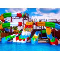 Quality Custom Fiberglass Water Park Slide with Hot Dipped Galvanized Steel and for sale