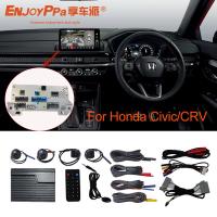 Quality HD 360 Degree 12v Car Camera System For Honda Civic With Night Vision for sale