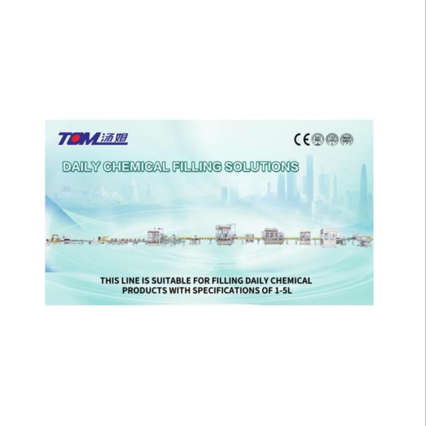 Quality Automatic Dishwashing Liquid Filling Machine For Fabric Softener And Sope for sale