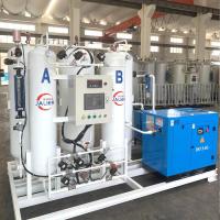 Quality 17. Cold Dryers Core Components Small Nitrogen Generator with CE Certificate for sale