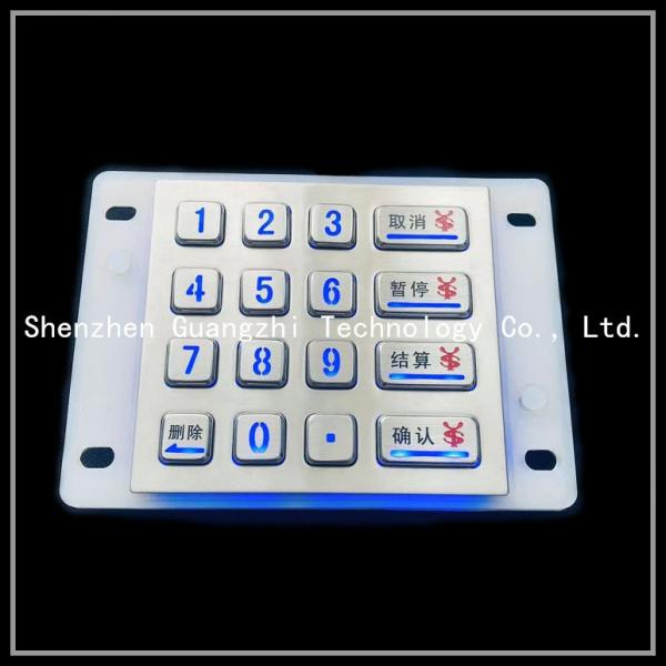 Quality LED light SUS304 IP67 waterproof numeric keypad for car washing machine for sale