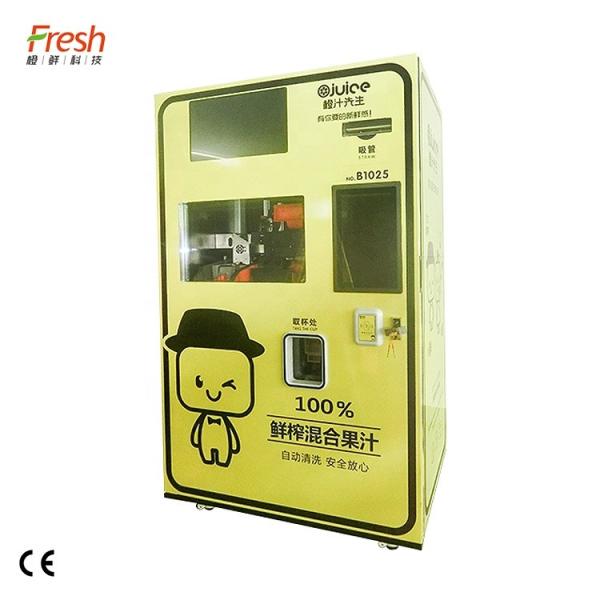 Quality Summer Squeezed Apple Juice Vending Machine 400W Metal Zinc Alloy for sale