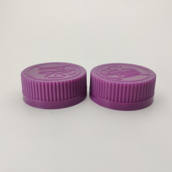 Quality 38mm Purple Child Resistant Cap for sale