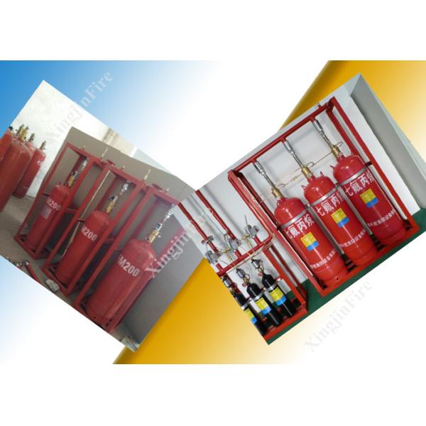 Quality 120L Model Conduit Fm200 Gas Suppression System GB25972-2010 for sale