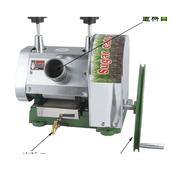 Quality Say Goodbye to Inefficient Extraction with Processing Types Mini Sugar Cane for sale