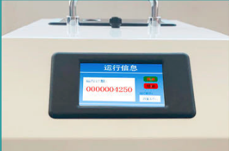 Portable Screwdriver with Auto Screw Feeding Machine for Electronic Products 0