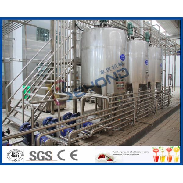 Quality Drinking Yoghurt Production Industrial Yogurt Maker With SUS304 / SUS316 for sale