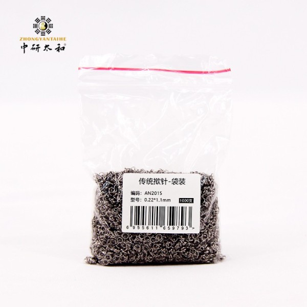 Quality Acupuncture Press Needles Intradermal Medical for sale