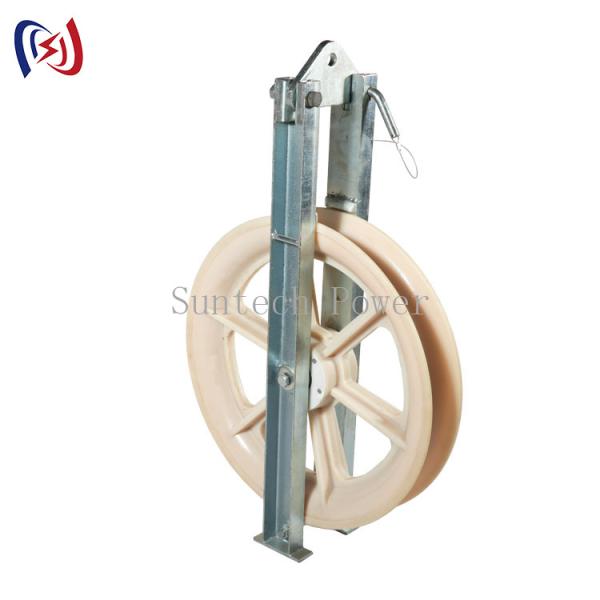 Quality Transmission Line 660 MC Nylon Sheave Conductor Stringing Blocks for sale