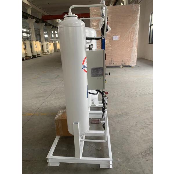 Quality Customized Solutions 30nm3/h High Purity 99.99% Nitrogen Generator with 1 for sale