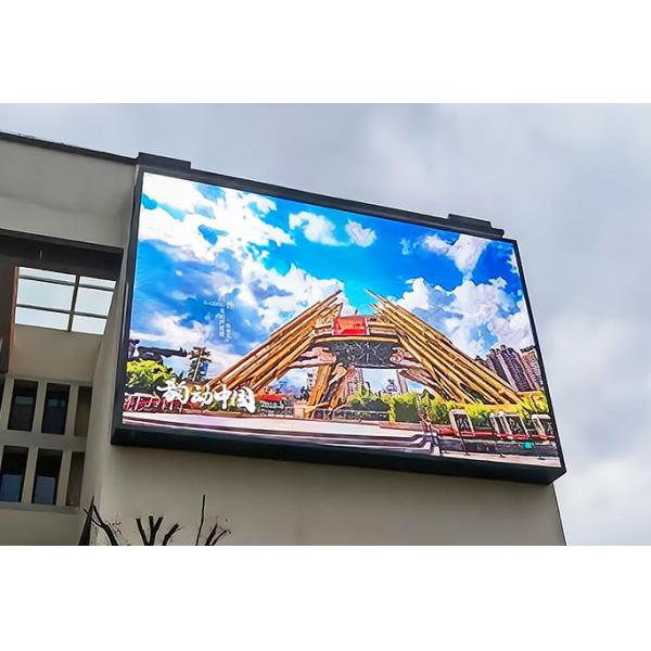 Quality 3840Hz Refresh Rate 4mm Brightness Outdoor LED Display Screen for Advertising for sale