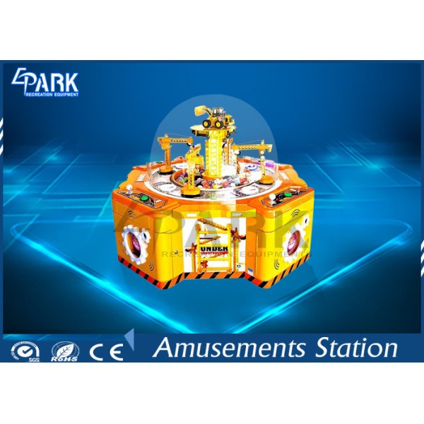 Quality Four Players Candy Crane Claw Machine , Coin Operated Claw Machine 650W for sale