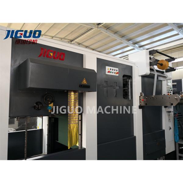 Quality 600t Pressure Digital Automatic Hot Foil Stamping Machine Paper Boxes for sale