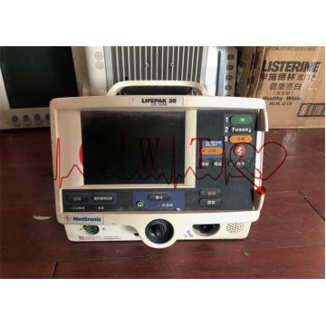 Quality Med-tronic LIFEPAK 20 Automatic AED Defibrillator PHiliphysio Control LP20 for sale