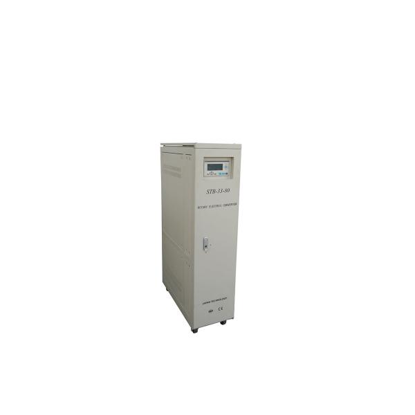 Quality Industrial 80 KVA Fully Automatic Voltage Regulator 3 Phase AVR With H Class Insulation for sale