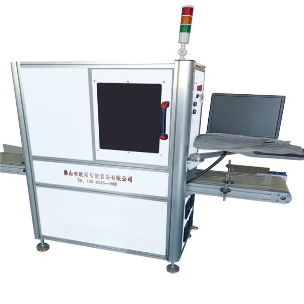 Quality 10W Laser Coding Machine for Text Barcodes Logos for sale