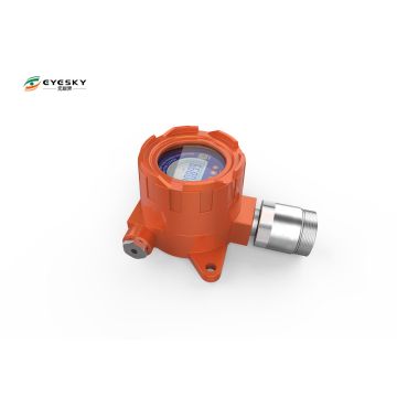 Quality Real Time Monitoring Handheld Combustible Gas Detector 4 - 20mA Output for sale