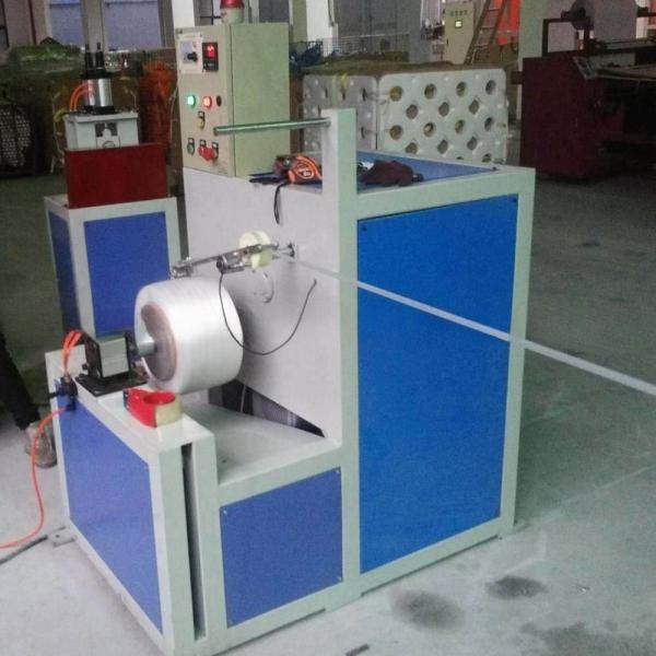Quality 180kg/H-230kg/H PP Strap Extrusion Line Separate PP Strap Band Extruder for sale