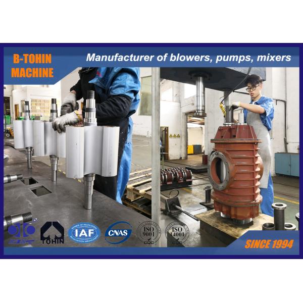 Quality DN250 Roots Blower Vacuum Pump , 30KPA electronic coating roots blower for sale