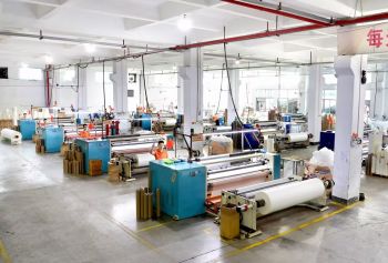 China Factory - GUANGDONG NEW ERA      COMPOSITE           MATERIAL CO., LTD.