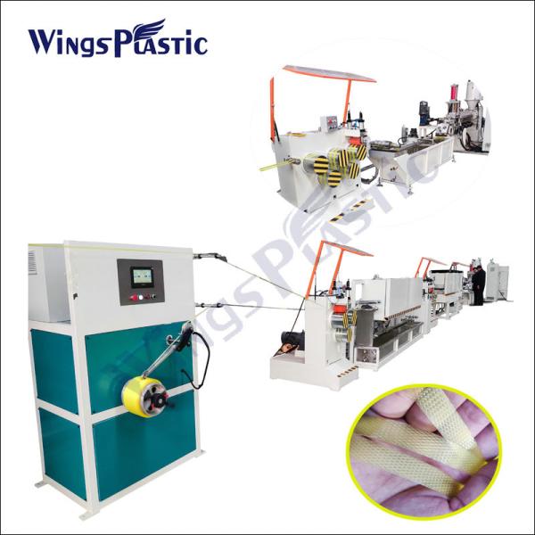 Quality PP Strapping Band Extrusion Line PP Packing Belt Extrusion Machine for sale
