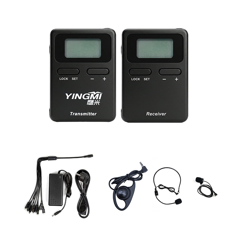 Digital Multichannel tour guide system