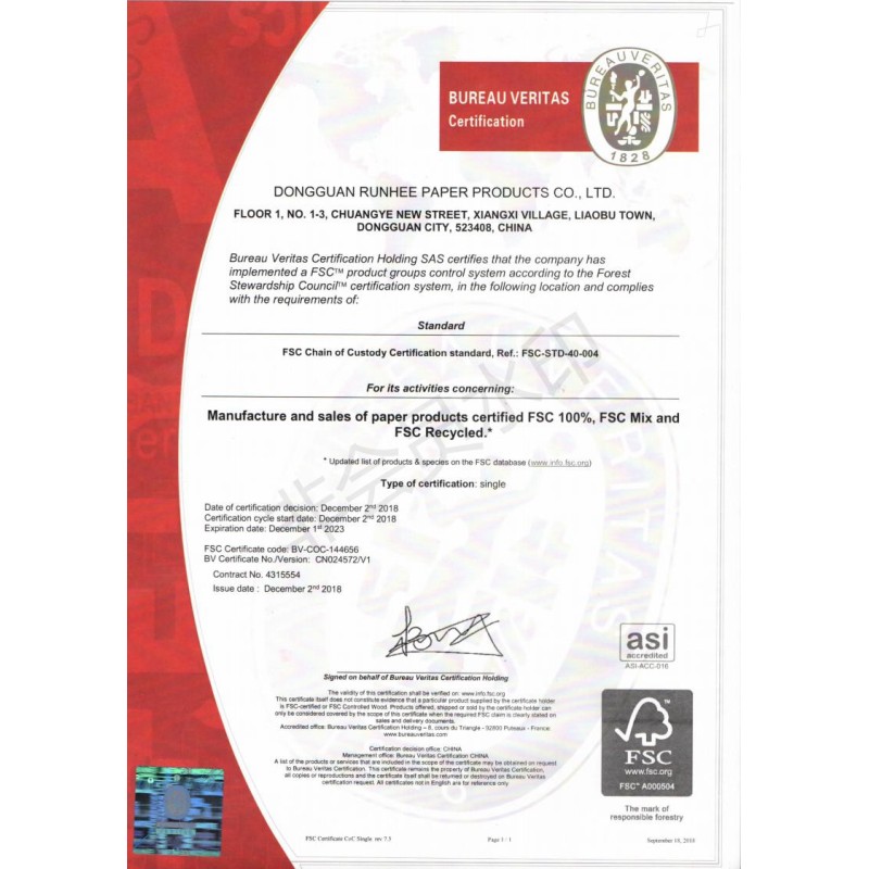Product certification 1