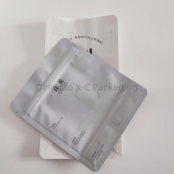 Quality Flexible Eight Side Sealing Bag Flat Bottom Plastic Food Pouch Packaging Zipper for sale