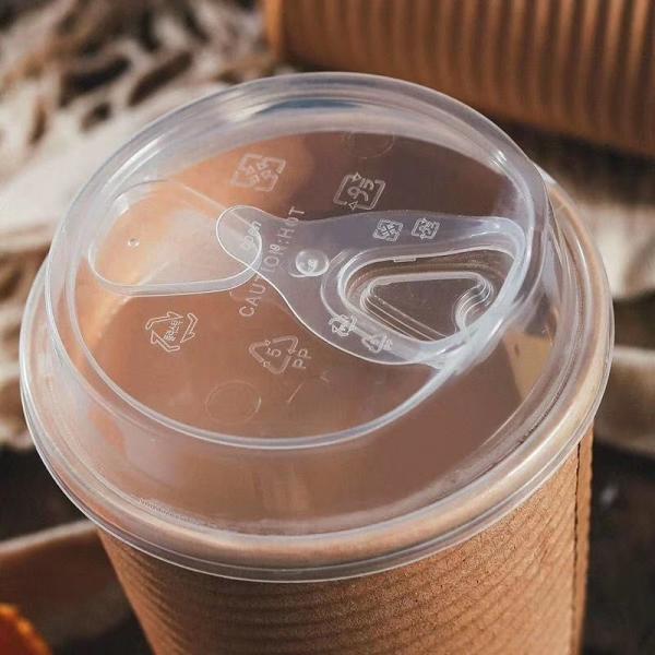 Quality Pp Coffee Plastic Cup Lid For Hot Drink 100% Renewable Resources Durable for sale