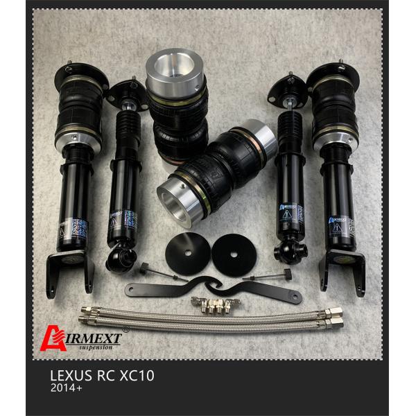 Quality RC XC10 2014+ LEXUS Air Suspension Air Spring Suspension Kits for sale
