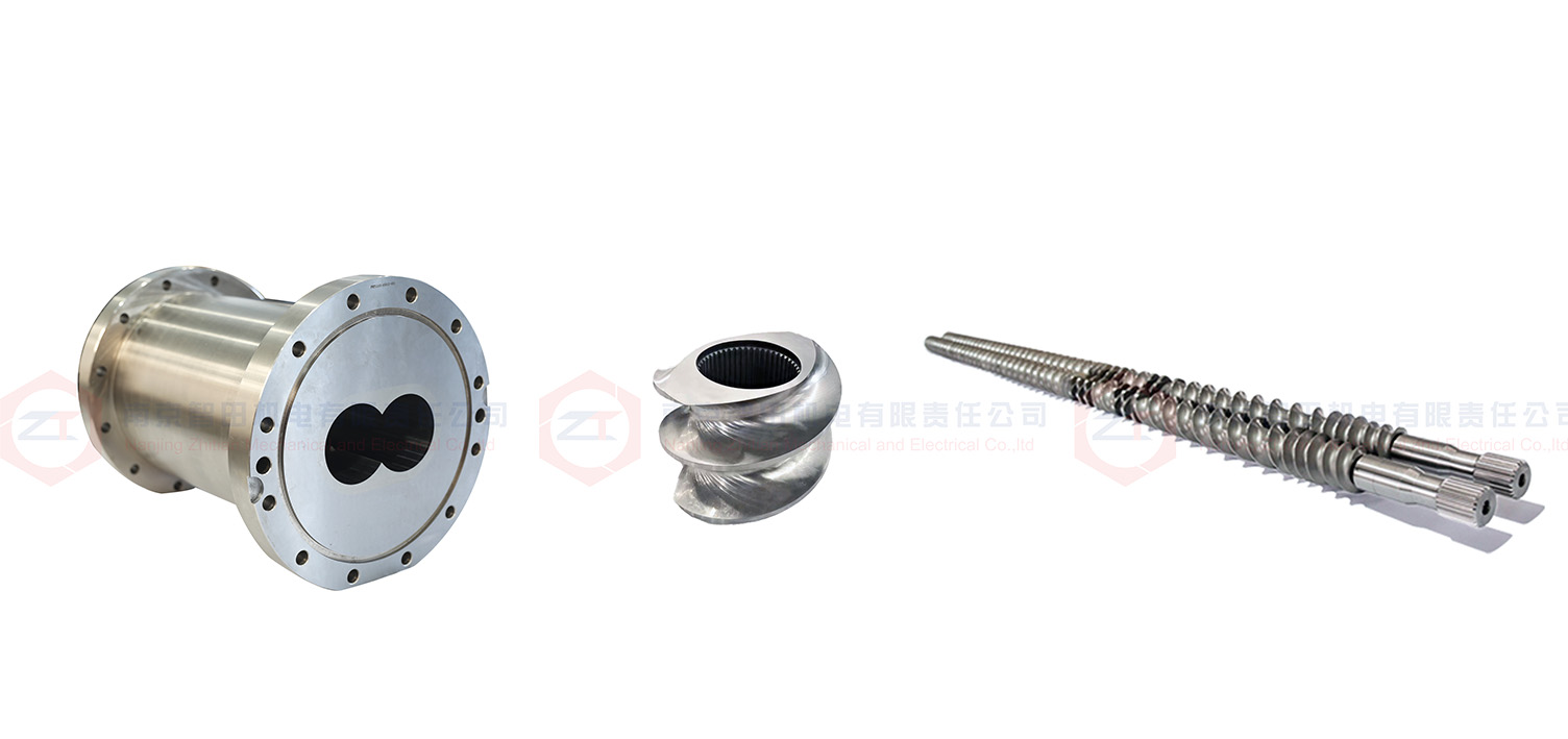 twin screw extruder parts