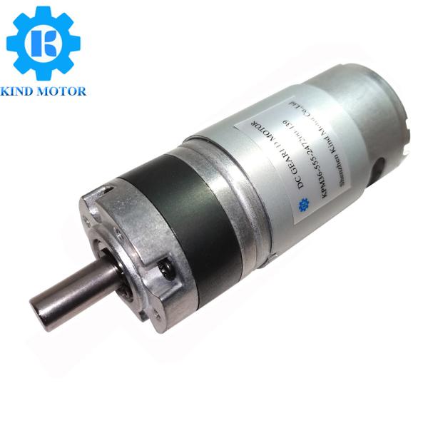 Quality 36mm 10watt 20watt 30watt 40watt Dc 12volt 24volt Planet Gearmotors for sale