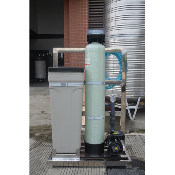 Quality Automatic Manual Valve FRP Stainless Steel Water Softener Filter Descaling for sale