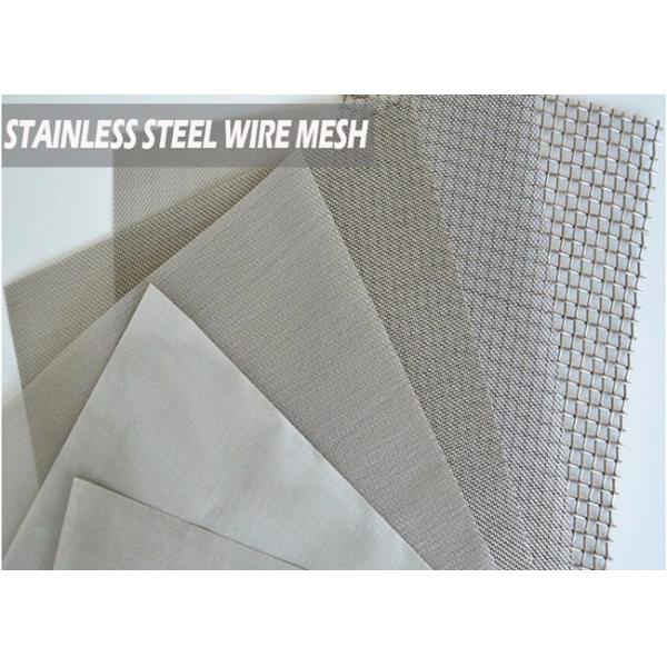 Quality 2% Tolerance Woven Hooked Screen Mesh for sale